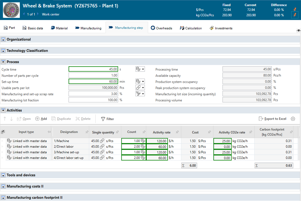 What's new in TcPCM 2506?